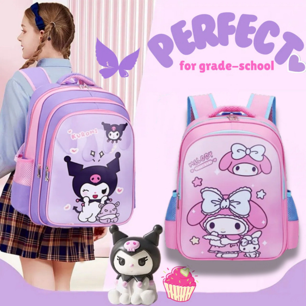 Elementary and Kindergarten Student BackpackCute Kuku Spider Design ...