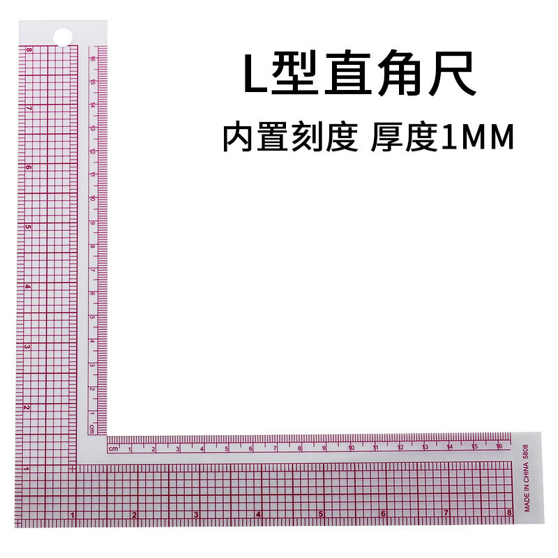 L-shaped Multifunctional Clothing Right-Angle Ruler Tailor Drawing Tool ...