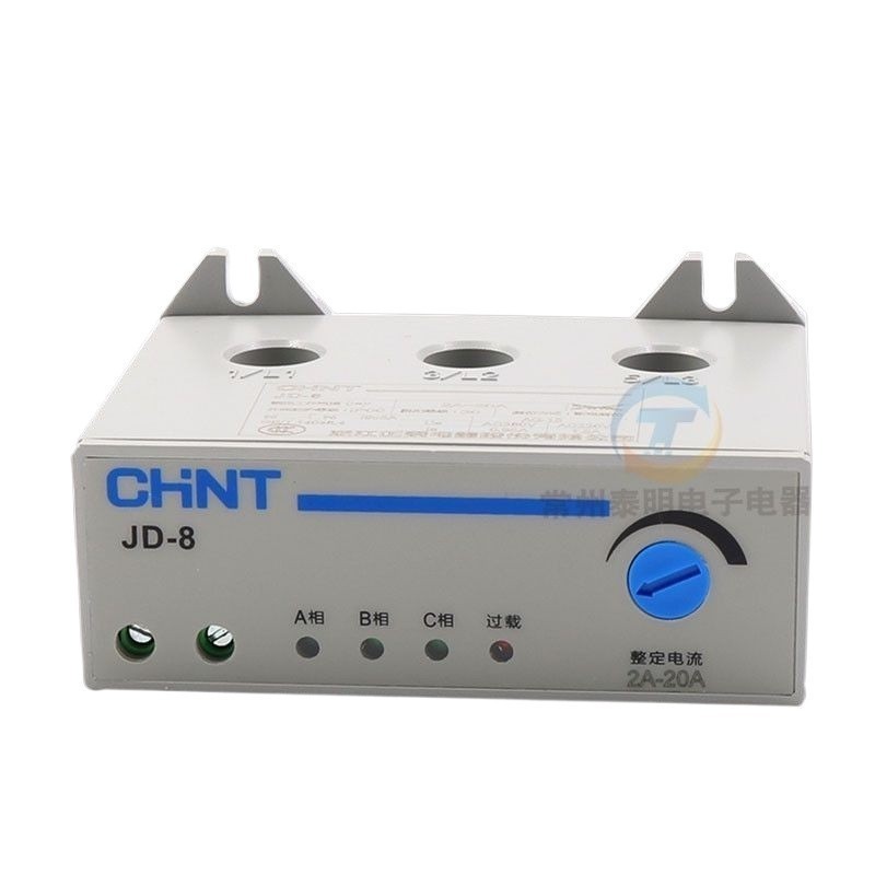 Chint three-phase 380V motor integrated motor protector overload overcurrent phase failure JD-8 ...