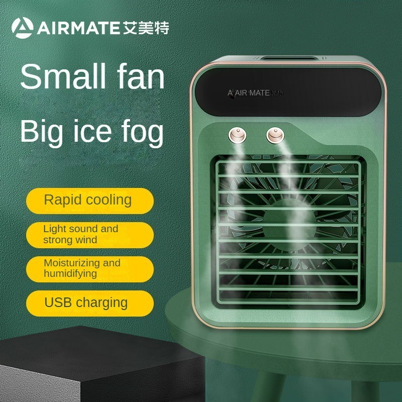 Airmate Small Air Conditioning Desktop Fan Small Refrigeration USB ...