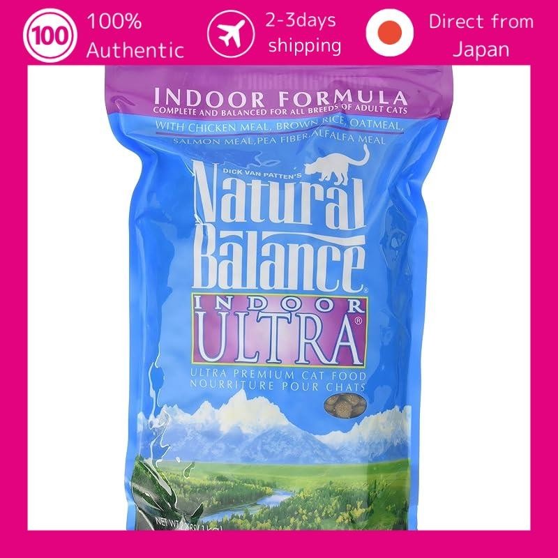 Natural Balance Ultra Premium Indoor Cat Formula 2.2 pounds (1kg ...