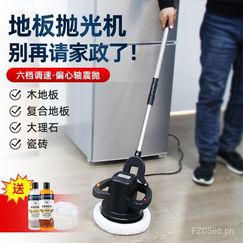 Tile Polisher for Home Use, Small Wireless Floor Tile Polisher, Waxing ...