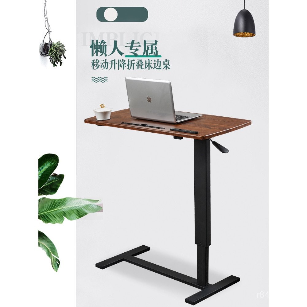 Bedside Table Movable Computer Height Adjusting Folding Sofa Lazy Bed ...