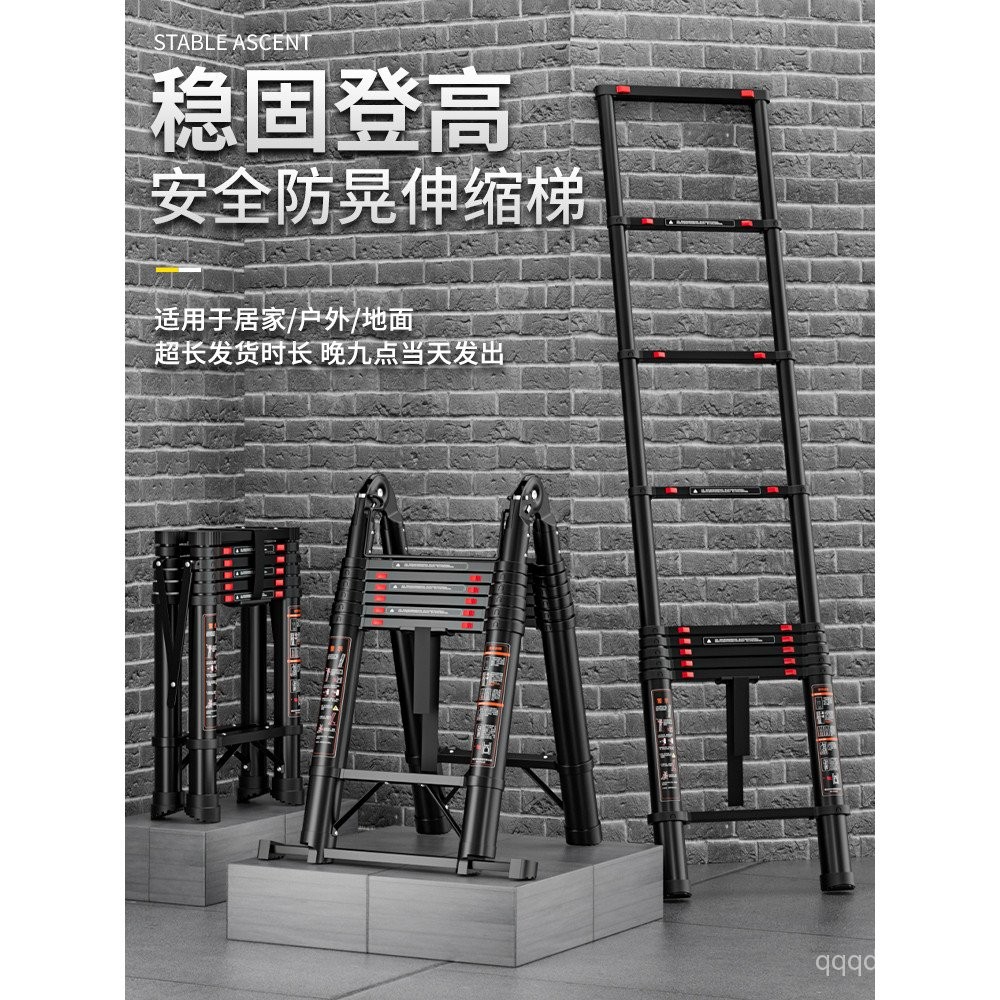 Herringbone Retractable Ladder Household Thickened Multi-Functional Folding Stair Engineering ...