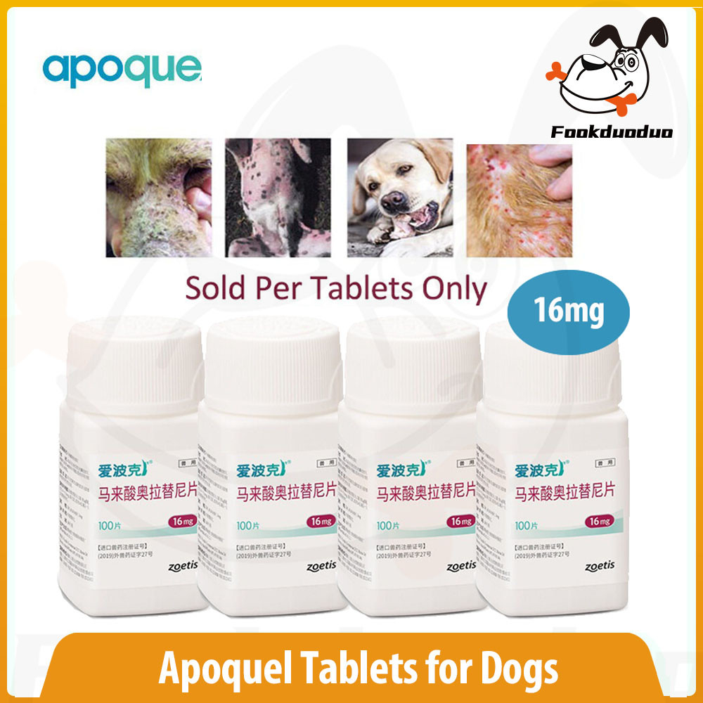 Apoquel for Dogs Pet Tablets 16mg Sold Per 2/5/10 Tablets | Shopee ...