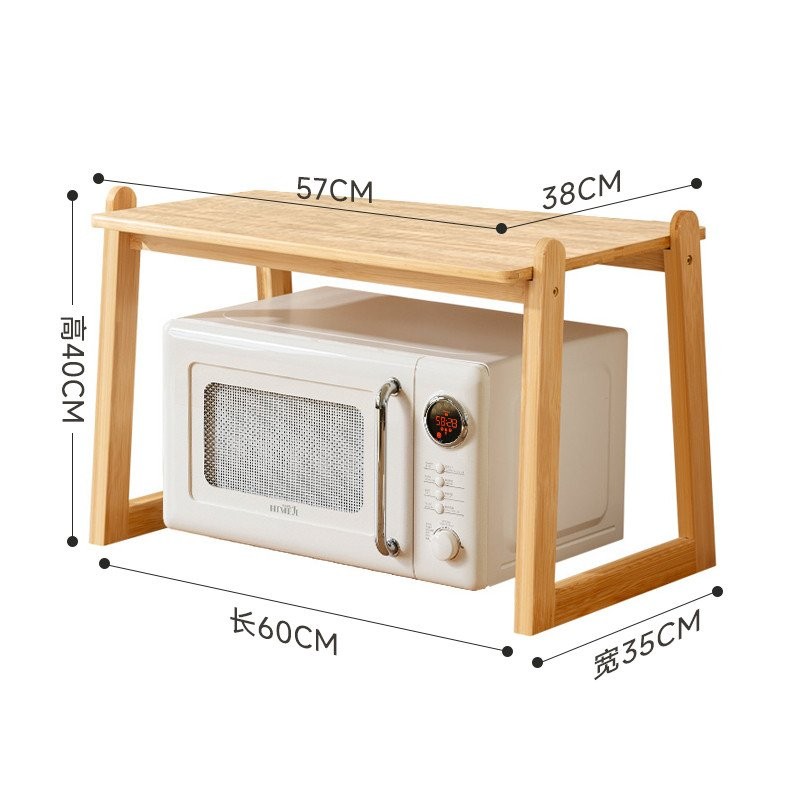 Japanese Kitchen Microwave Oven Household Small20L Mini Heating ...