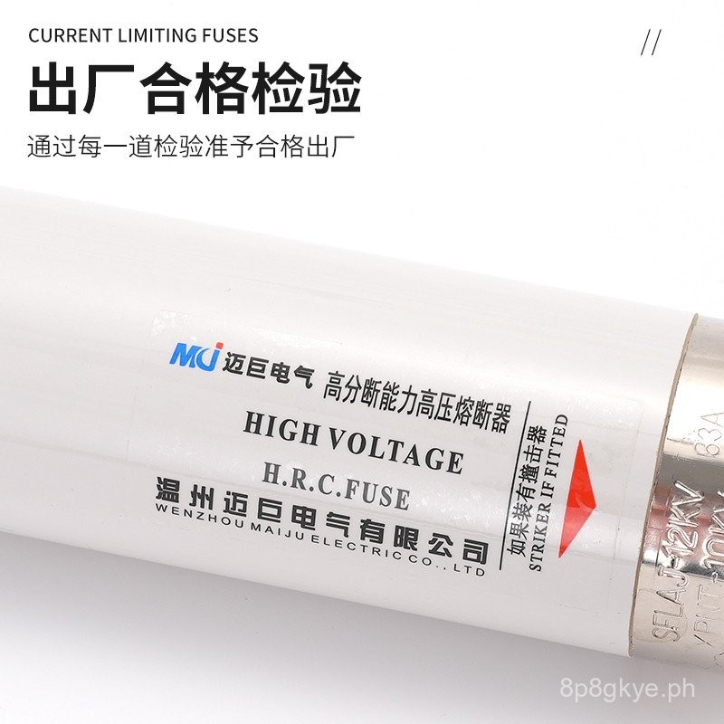 High-voltage Fuse10KV High Current Limiting Fuse with High Breaking ...