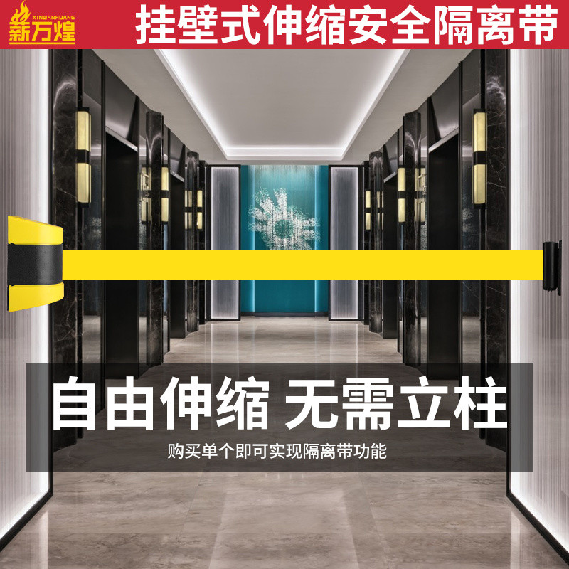 1.0m Line Isolation Barrier Wall-Mounted Retractable Cashier Counter ...