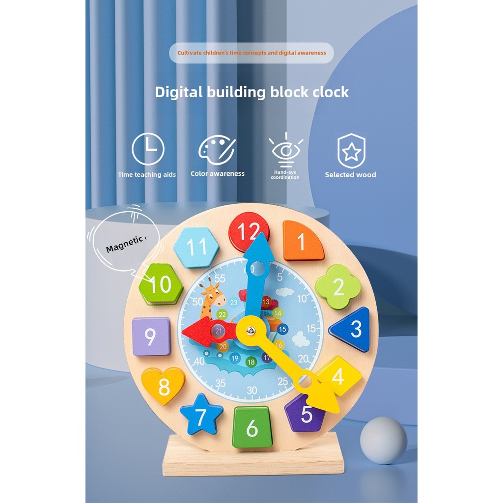 Wooden Magnetic Digital Clock Time Cognitive Model Early Education ...