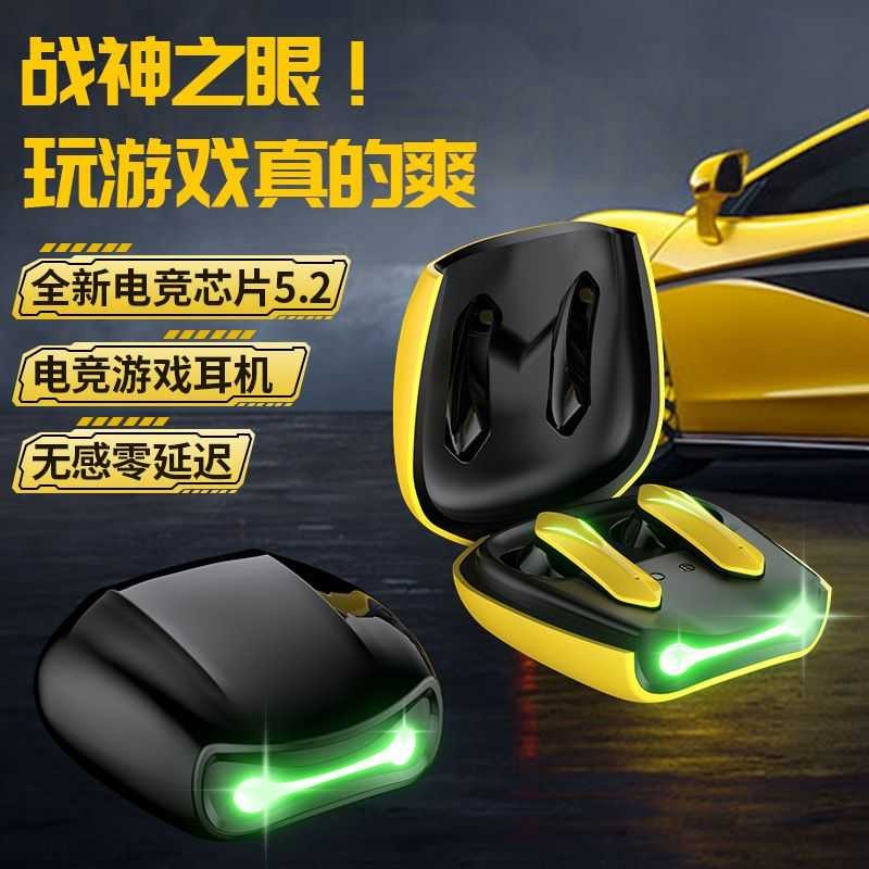 R05 Private Model New Style X15 Wireless Binaural TWS Low-Latency KS35 ...