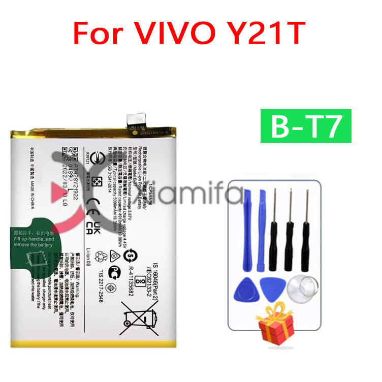 B-T7 Battery For VIVO Y21T/ Y33T/ Y32 Battery Repair Parts With tools ...