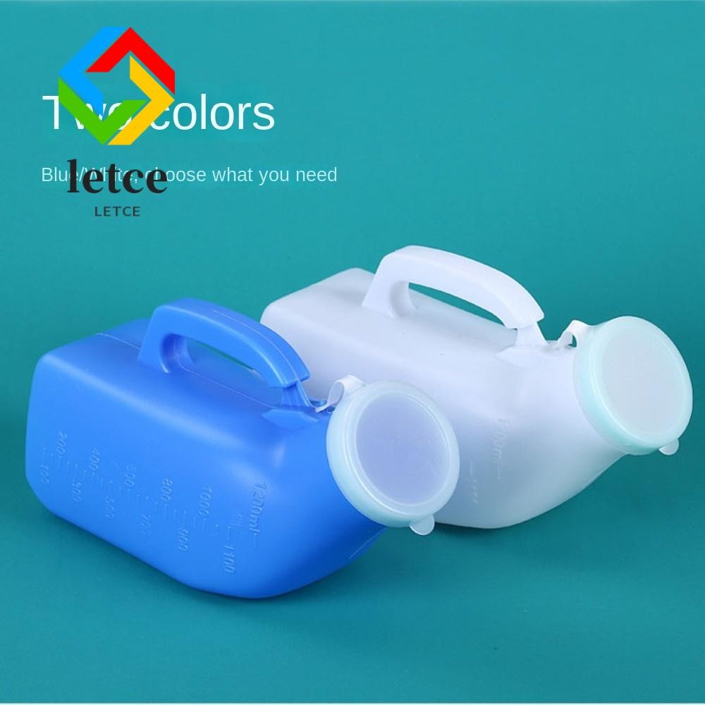 LETCE Toilet, Large Capacity Urinal Mobile Urinal, Practical Night Pe ...