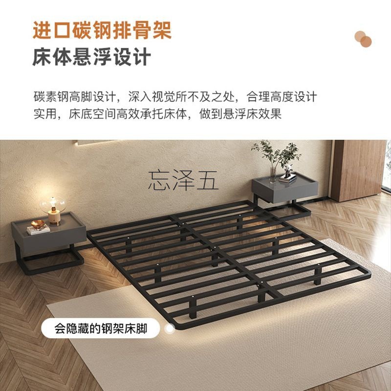 LY Floating Bed Modern Minimalist No Headboard Italian Style Extremely ...