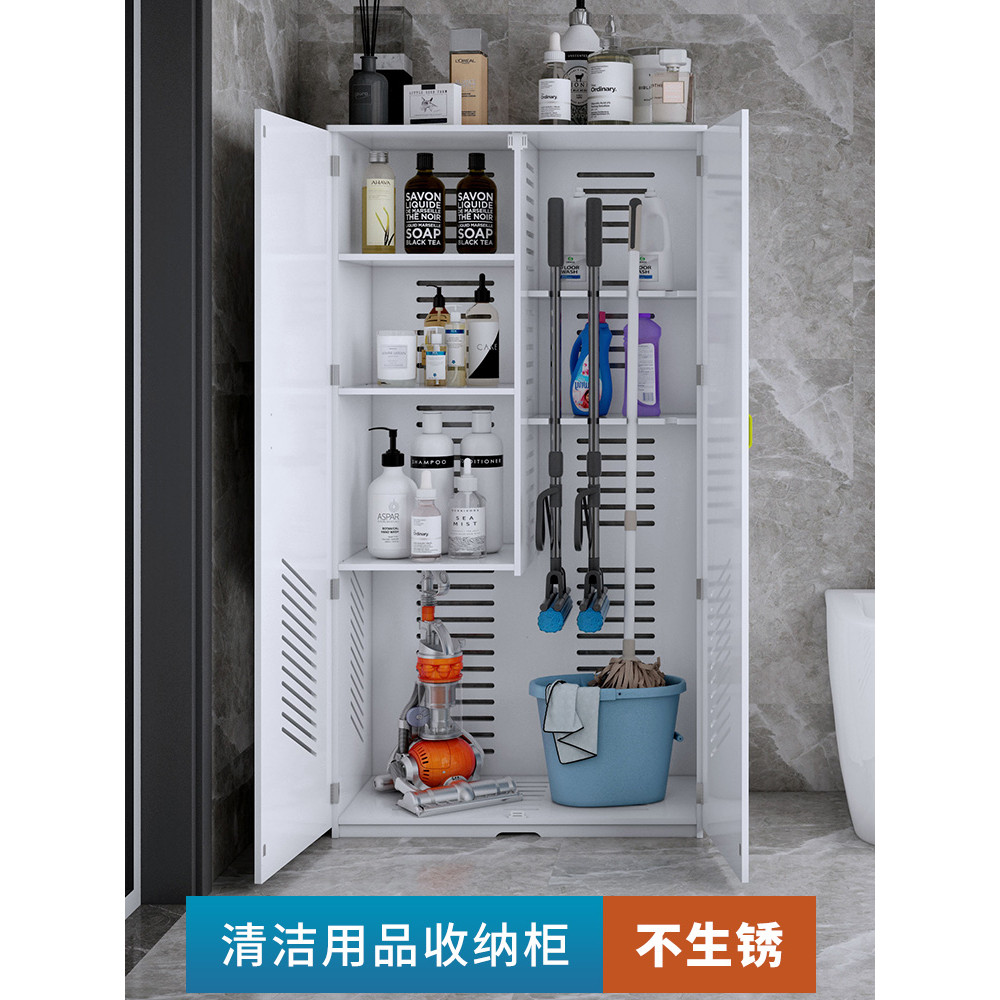 3YK Cleaning Cabinet Cleaning Tools Household School Balcony Storage ...