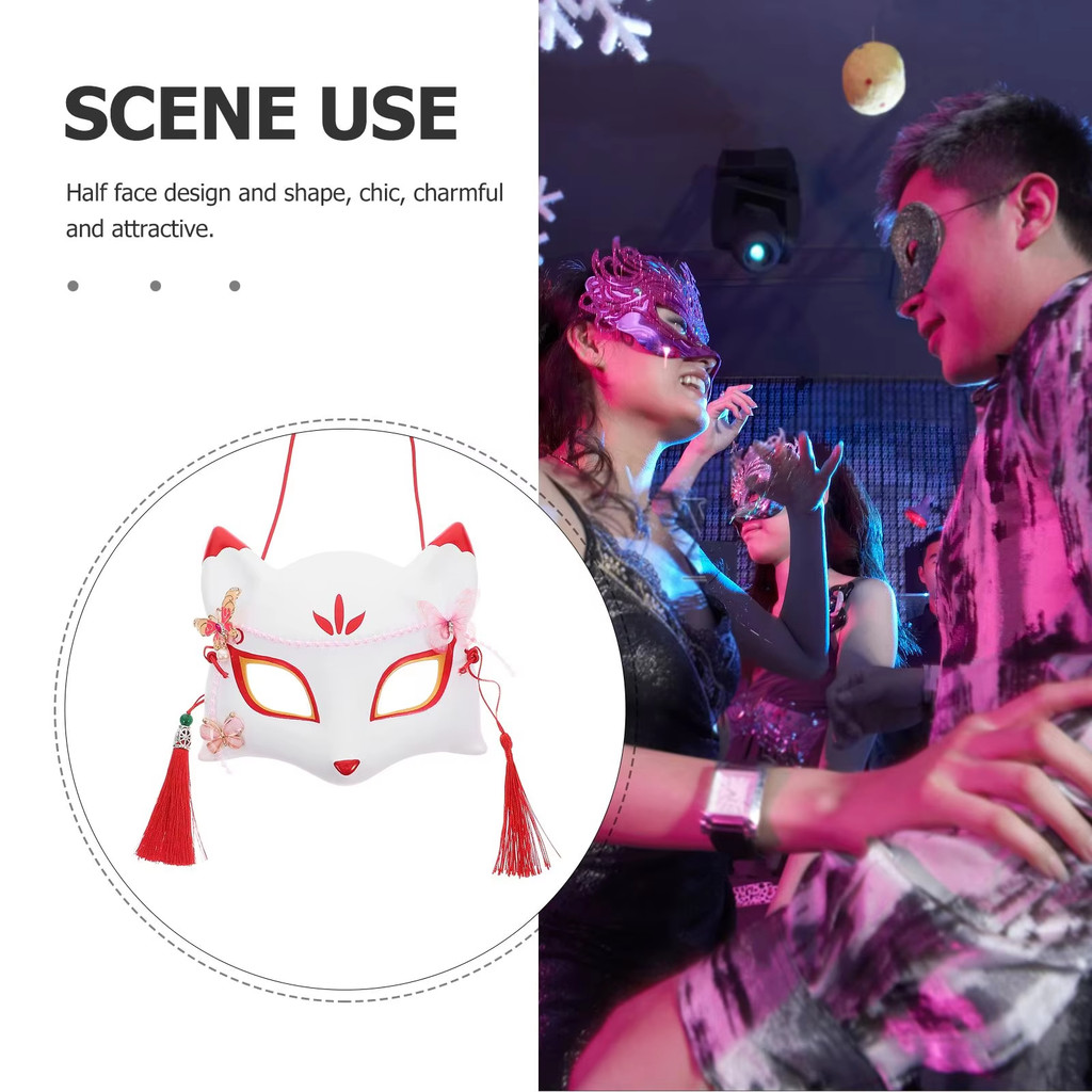 Japanese Traditional Masks Japanese Anime Fox Mask Fox Cosplay Mask ...
