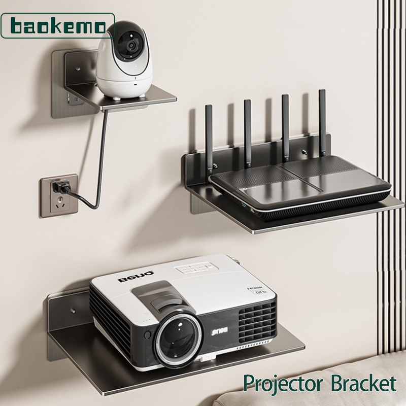 Baokemo Wall Mounted Stainless Steel Drill-Free Set-top Box Bracket ...