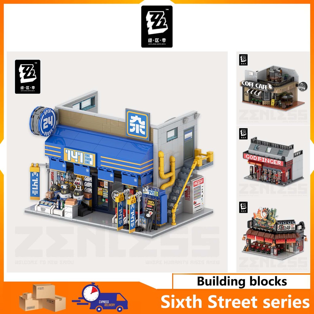 【Zenless Zone Zero】Sixth Street series Themef Construction Blocks First ...