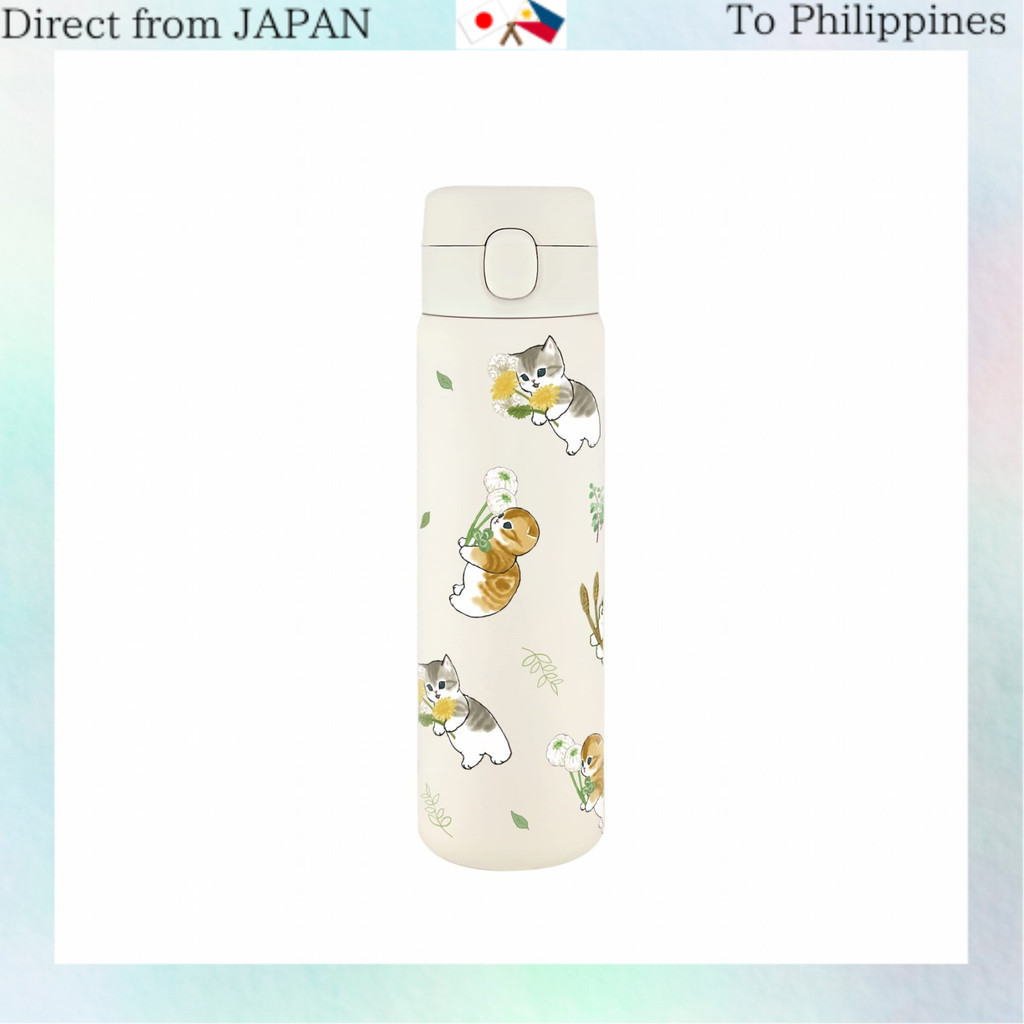 Toa Metal (Toa) mofusand (Mofusand) Stainless Steel One Push Bottle 480ml [Spring Fairy] 53-2078 ...