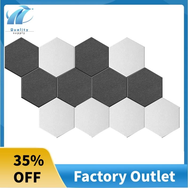 Superb 12Pack Hexagon Acoustic Panels Beveled Edge Sound Proof Foam ...
