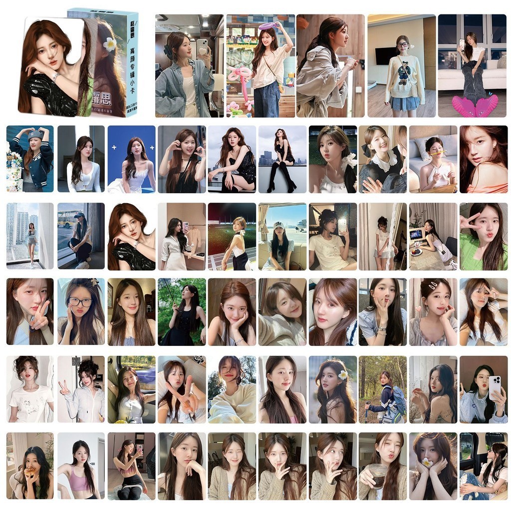 55pcs Bai Lu Lomo Cards Yuqi Cecily Ju Jingyi Cheng Xiao Photocards ...
