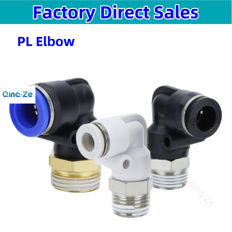 PL Elbow 1/8" 1/4 3/8 1/2 Male Thread Inner Push Air Pneumatic Fitting ...