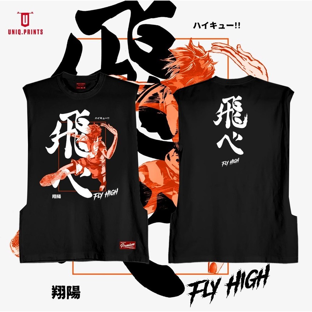 UNIQ.PRINTS HAIKYUU SANDO (BIG SLEEVE HOLE) GRAPHIC COTTON TSHIRT FOR ...