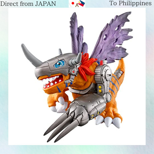 Digimon Adventure Dynamotion Metal Greymon | Shopee Philippines
