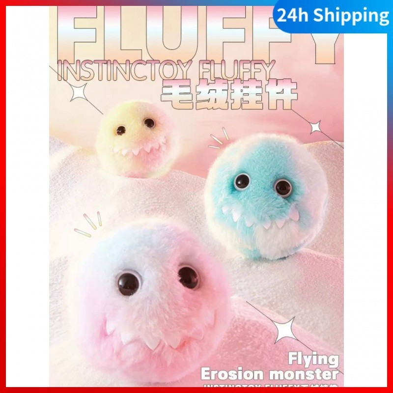 [Genuine]POPMART Instinctoy fluffy Plush Pendant Cute Figures Pop Mart ...
