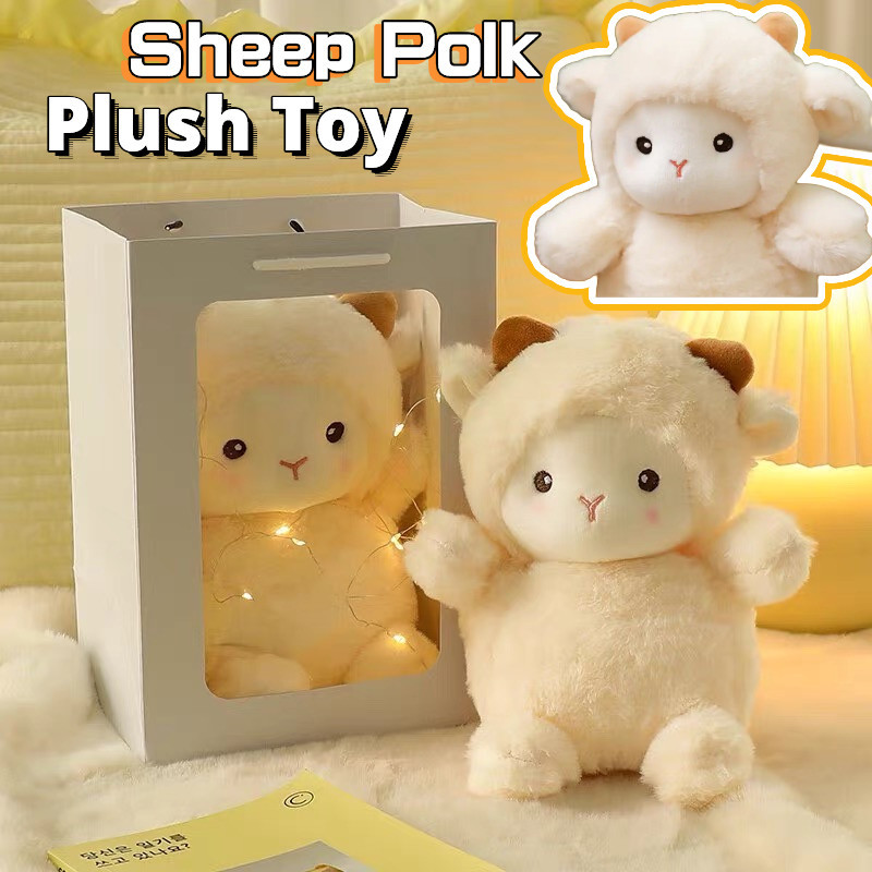 【COD】25cm Polk Sheep Stuffed Doll Super Cute Sheep Plushie Cartoon ...
