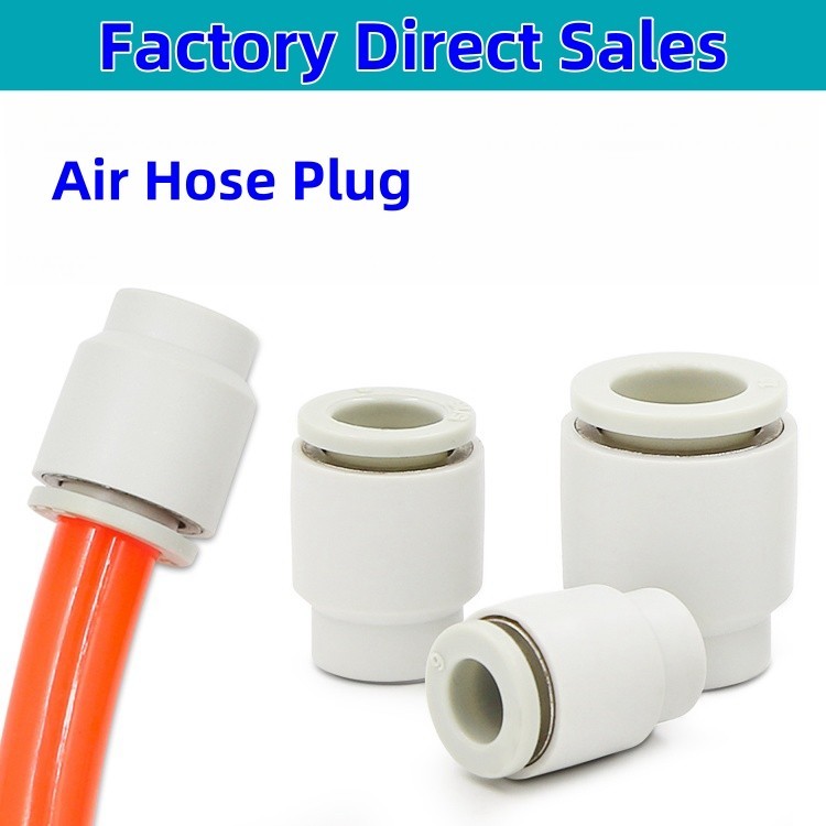 Pneumatic Blanking Pipe End Cup Plug Plugs Air Hose Tube Push Fit ...