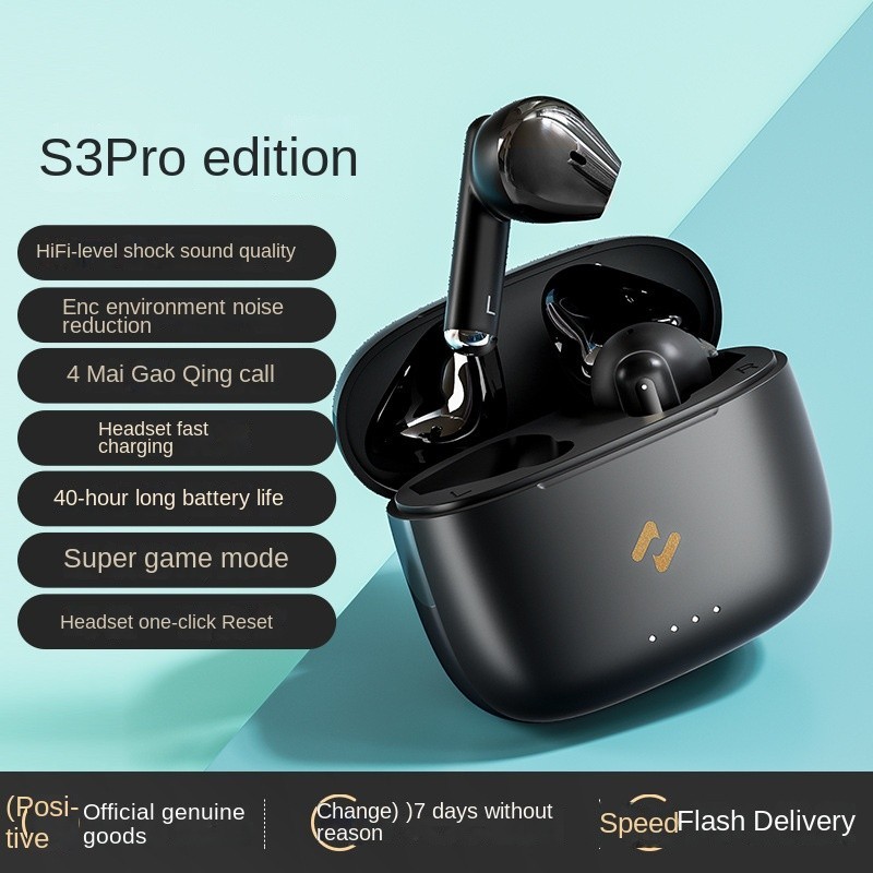 Havit S3proencWireless Bluetooth HeadsetTWSNoise Reduction Sports High ...