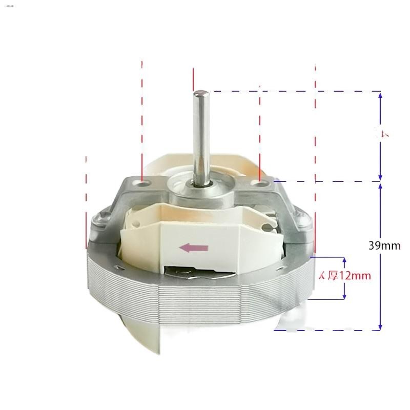 YJ58-12 heater small motor YJ58-16 fan coil accessories YJ58-20 shaded ...