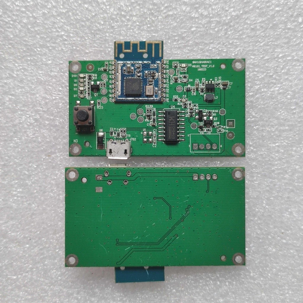 ESP8285 WIFI Module MX101-TEST Wireless Smart Module BAH1GHA00AC1 ...