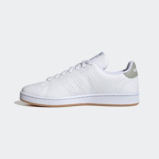 adidas Tennis & Lifestyle Advantage Shoes Men White GZ5303 | Shopee ...
