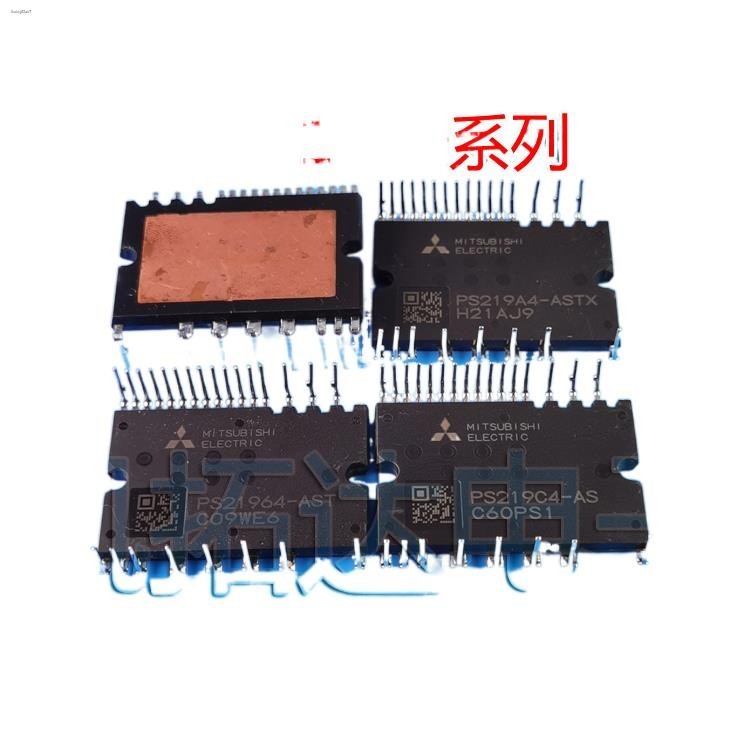 Air conditioning module PS219A4-ASTX 219C4-ST CS-AST 21964 219B3-A ...