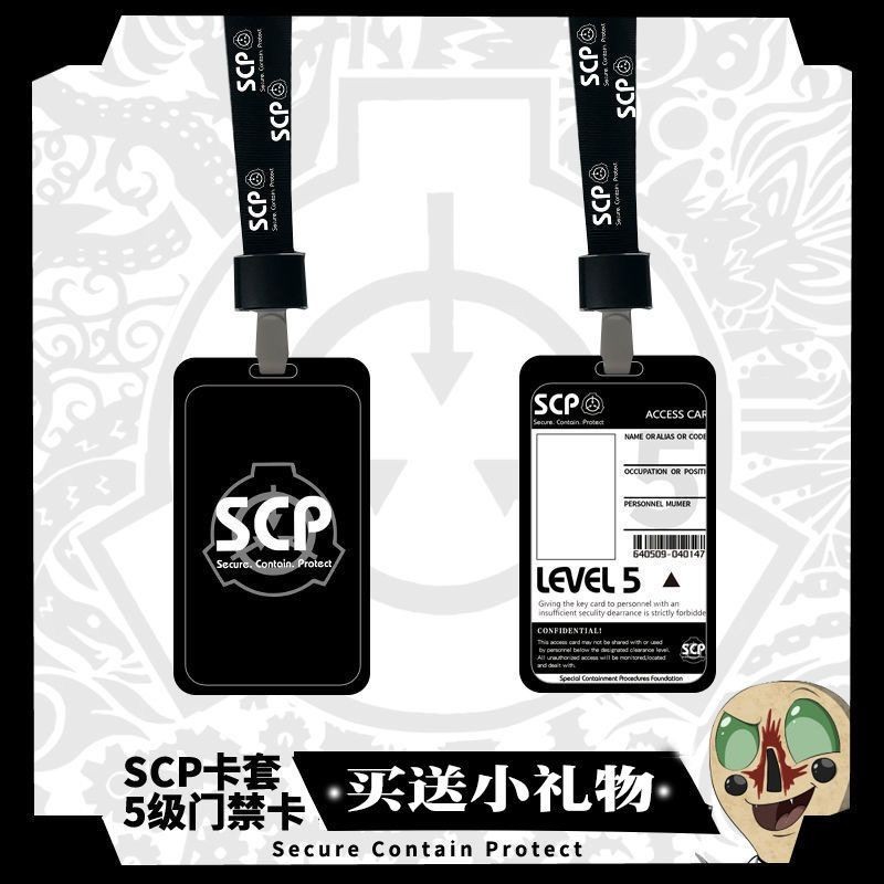 Scp Card Holder Foundation File Level 5 Access Control cos Bus Card ...