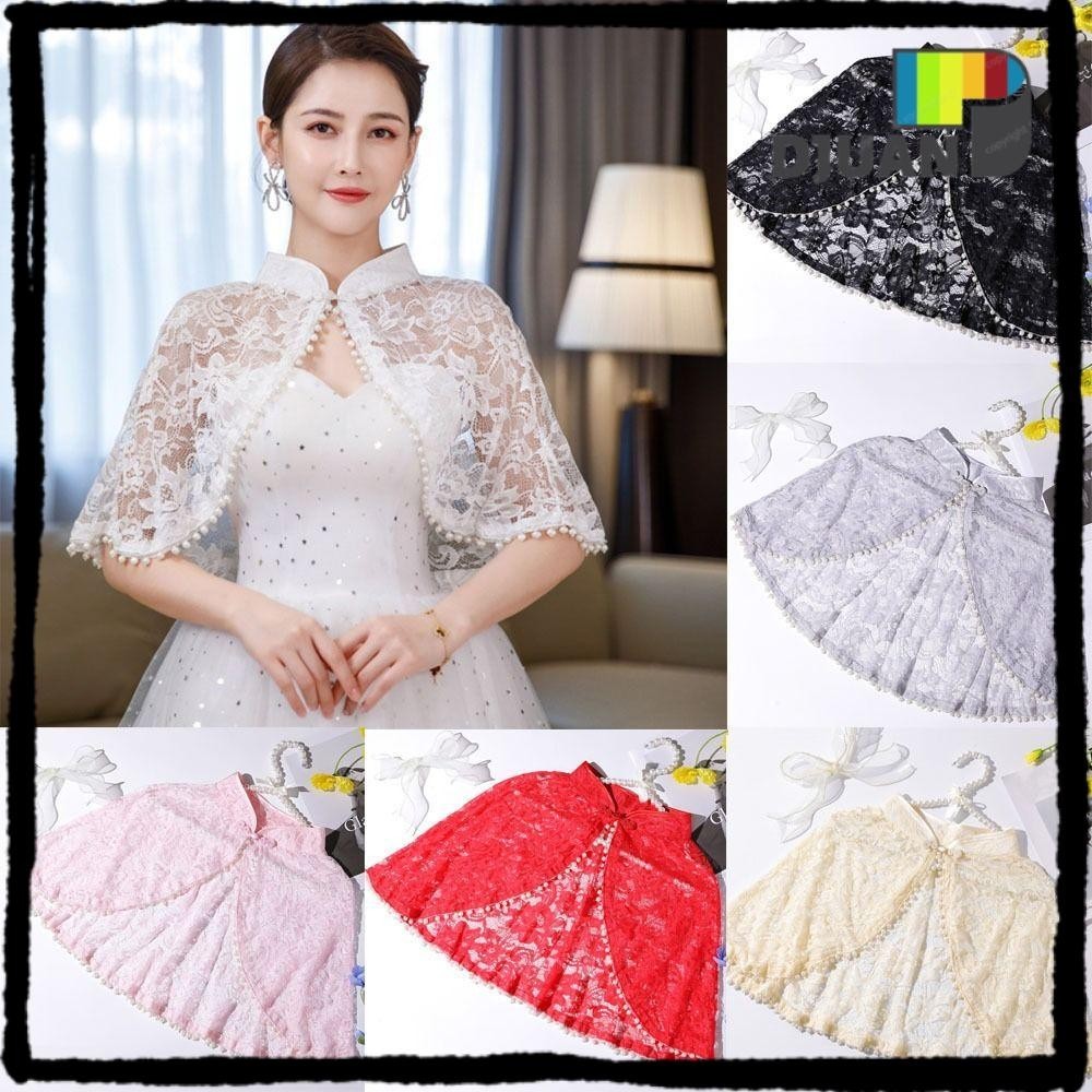 DUOJUAN Evening Prom Cape Women Tulle Shawl Soft Cape Wedding ...
