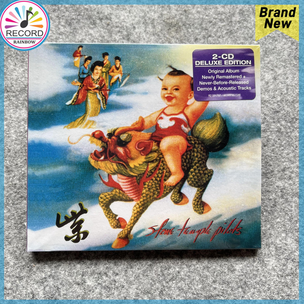 Stone Temple Pilots Purple Original 2CD Album [Sealed] Brand New IP0346 ...