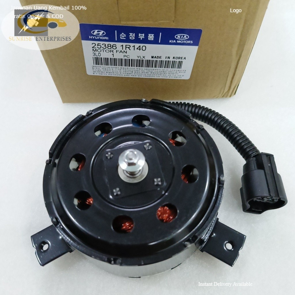 Hyundai Accent / Kia Rio 2011-2018 Fan Motor Radiator / Condenser 25386 ...