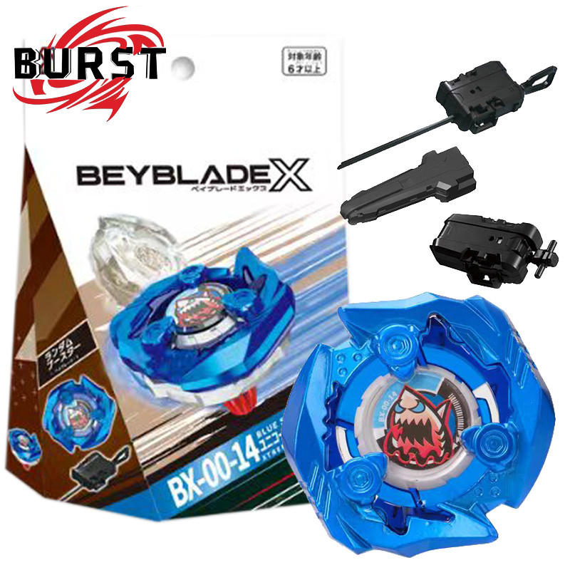 Beyblade X BX00-14 Shark Edge Beyblade Xtreme with Launcher Grip Set ...
