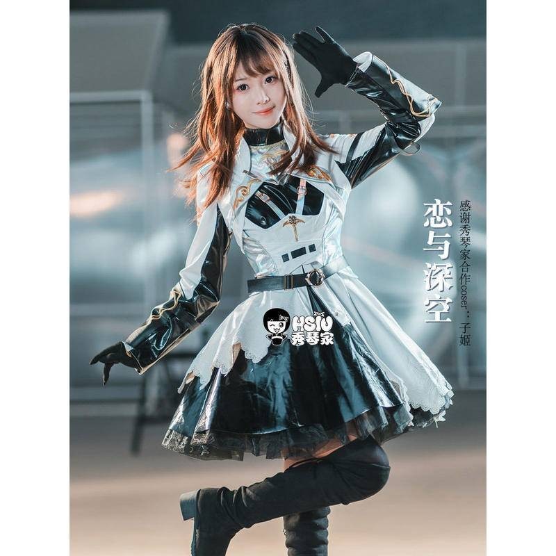Hsiu Love and Deepspace Xavier cosplay costume LOVE AND SUPACE cosplay ...