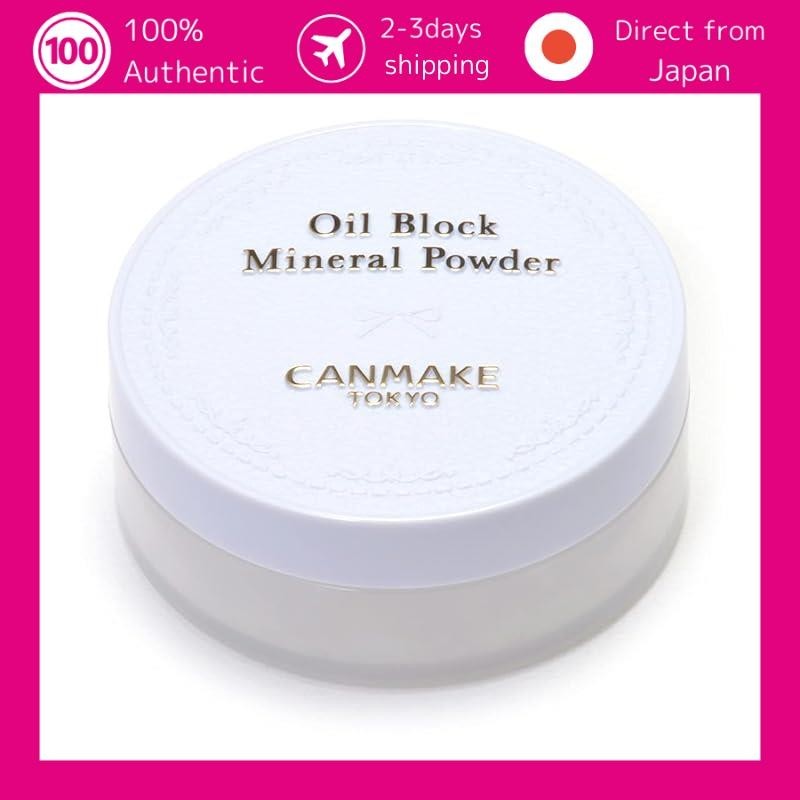 Canmake Oil Block Mineral Powder 01 Clear 1 piece (x 1) | Shopee ...