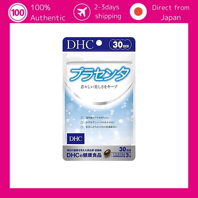 DHC Placenta 30-day supply (90 tablets) | Shopee Philippines