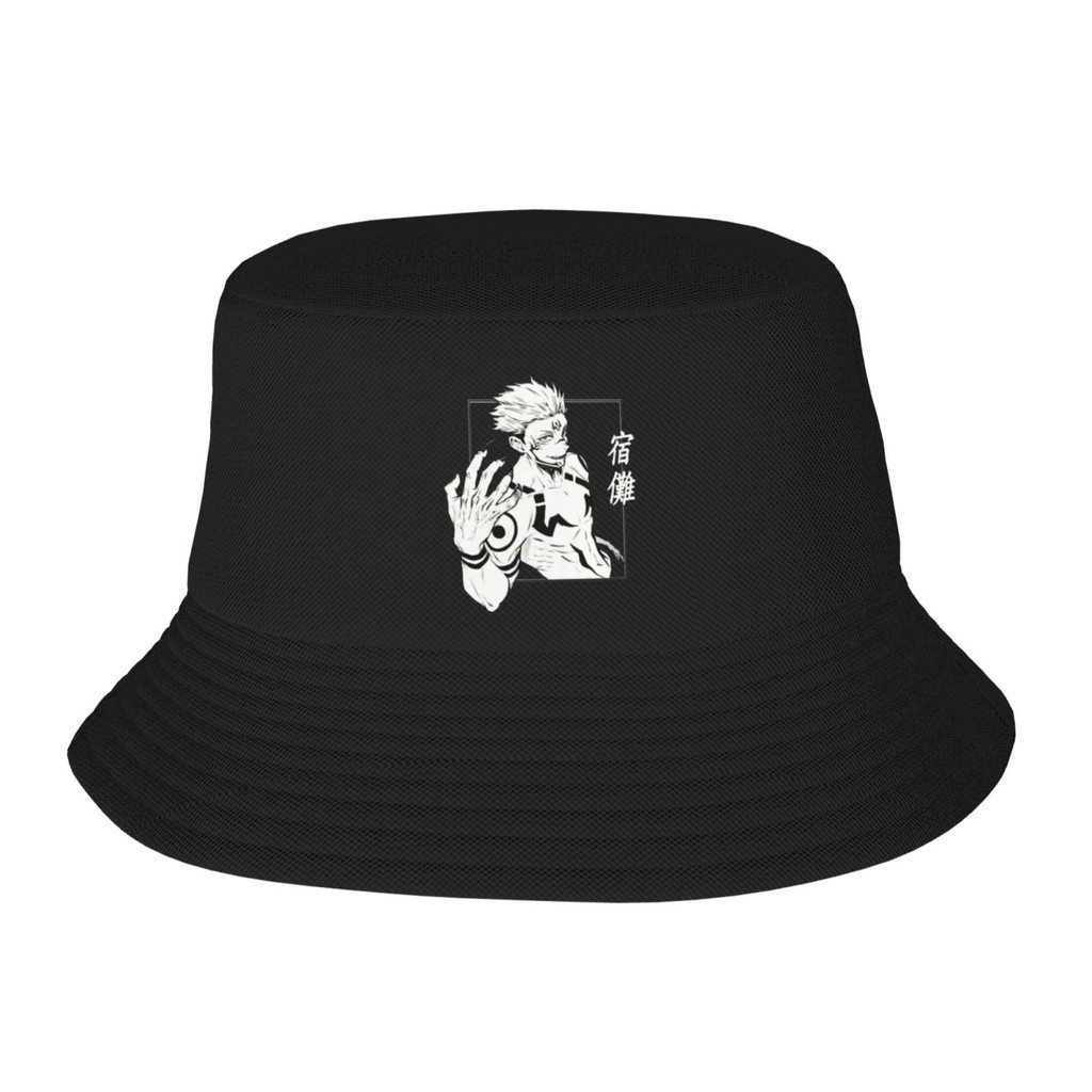 Handsome Japan Manga Cool Anime Sukuna Jujutsu Kaisen Adult Fisherman's ...