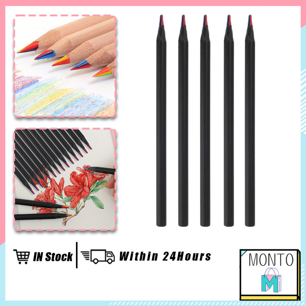 7 Colors Rainbow Pencil Gradient Core Coloring Pen Colorful Creative ...