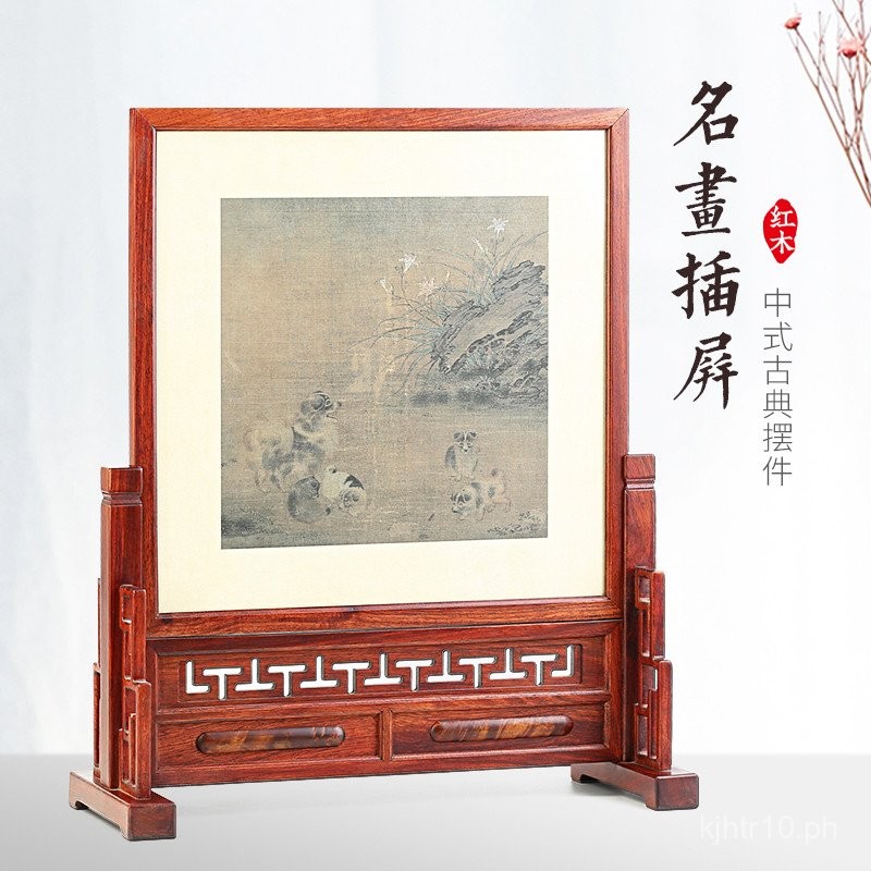 Redwood Carving Craft Rosewood Ornament Famous Painting Insert Screen ...
