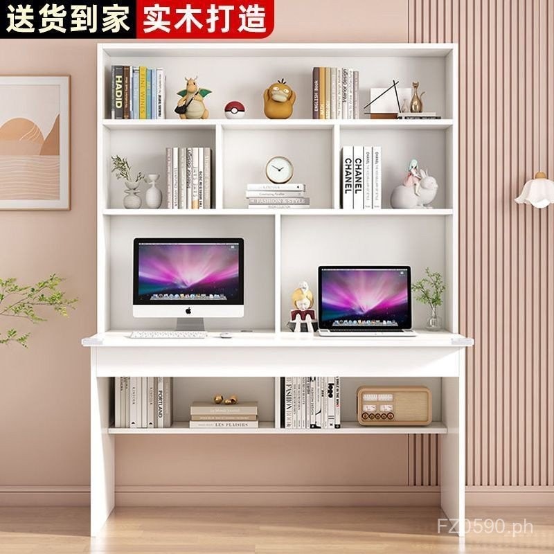 Solid Wood Student Integrated Learning Bookcase Desk Desk Desktop ...