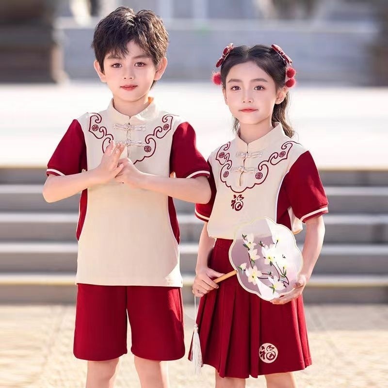 Day Children Elementary School Students Kindergarten First Class ...