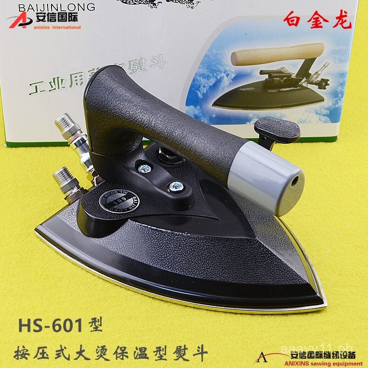 Platinum Dragon Brand HS-601Industrial Large Steam Iron Full Steam Iron ...