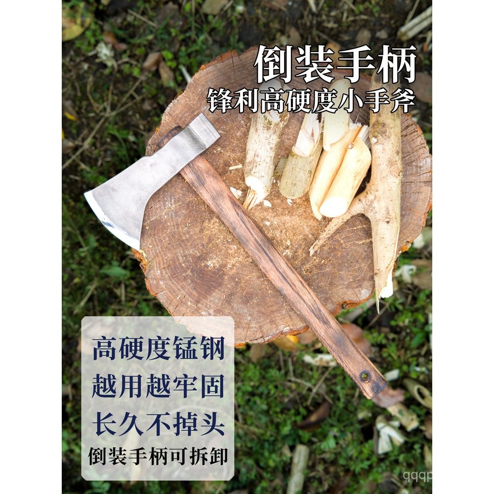 65Manganese Steel Forged Outdoor Camping Small Hand Axe Inverted Handle ...